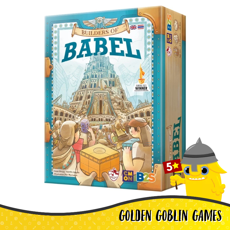 Builders of Babel (Thai/English Version) | Shopee Thailand