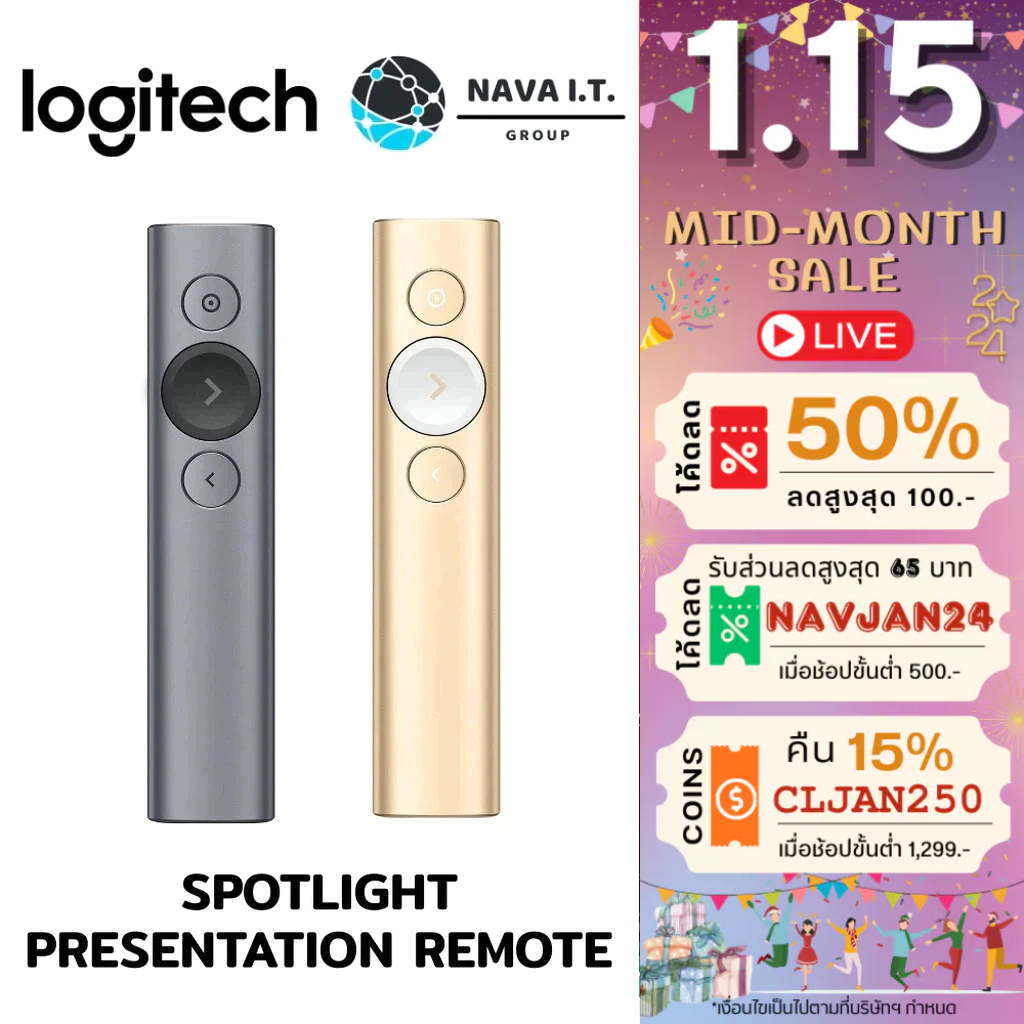⚡️กรุงเทพฯด่วน1ชั่วโมง⚡️ LOGITECH SPOTLIGHT WIRELESS PRESENTER REMOTE รีโมทเลเซอร์พอยเตอร์ รับ ...