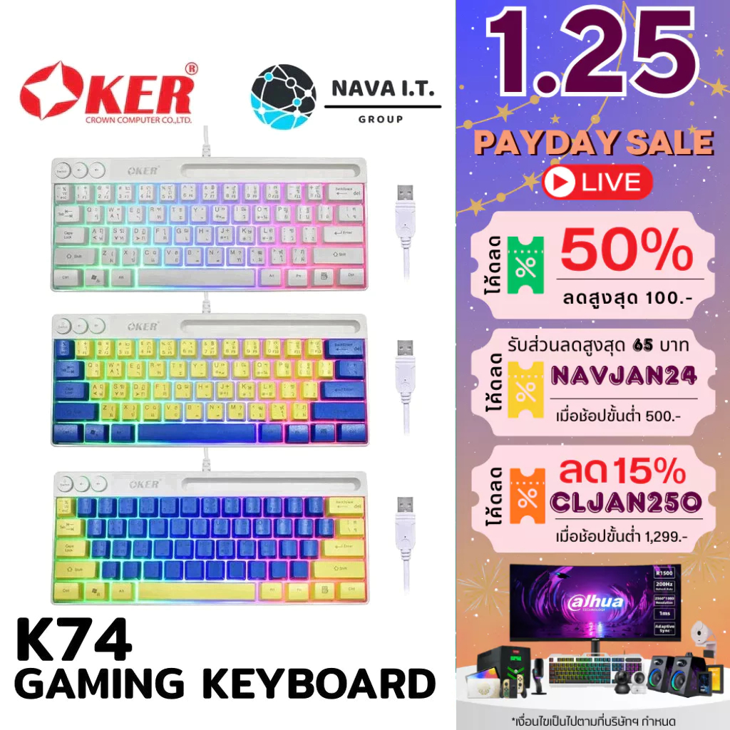 ⚡️กรุงเทพฯด่วน1ชั่วโมง⚡️ OKER K74 GAMING KEYBOARD RAINBOW LIGHT ...