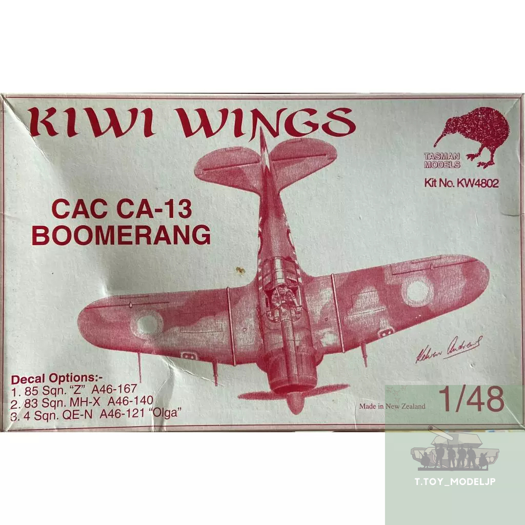 Kiwi wings 1/48 CAC Ca-13 Boomerang Kit No.Kw4802 โมเดลเครื่องบินรบ ...