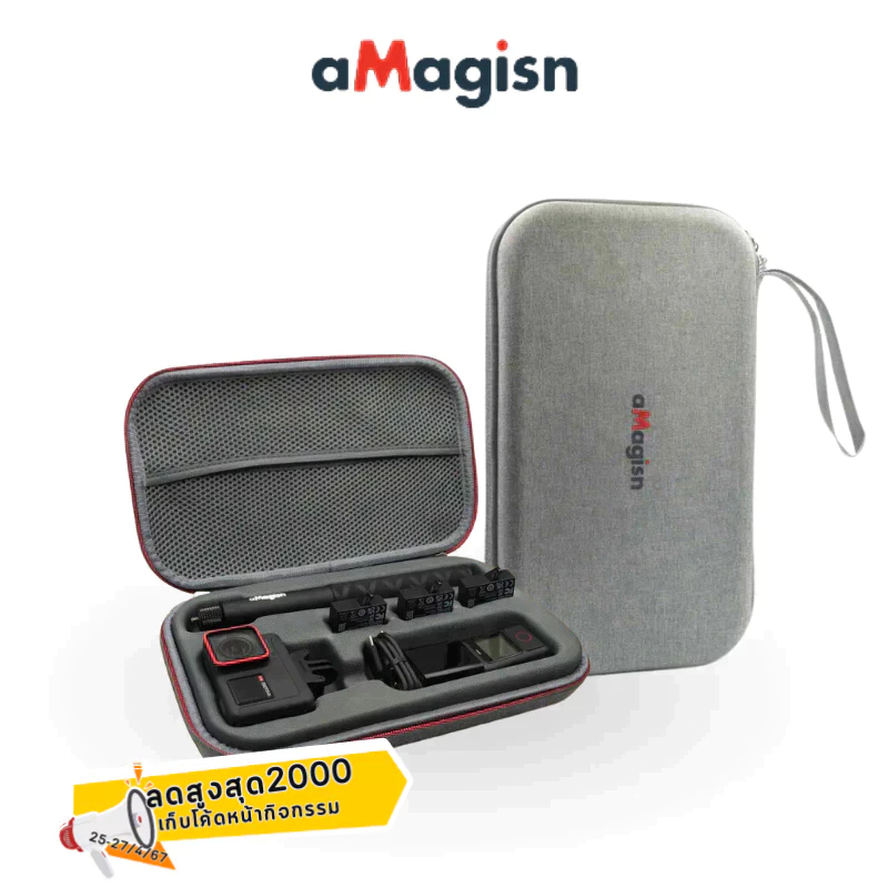 aMagisn Insta360 ACE Pro Medium Carry Case | Shopee Thailand