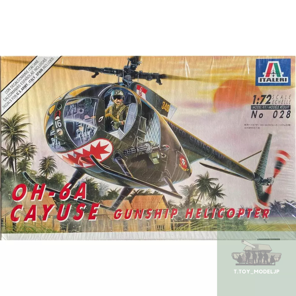 Italeri 1/72 OH-6A Cayuse Gunship Helicopter No.028 โมเดลเฮลิคอปเตอร์ ...
