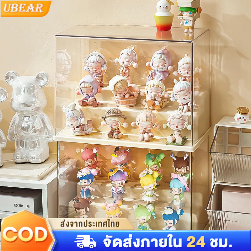 Ubear กล่องโมเดล ชั้นวางโมเดล อคริลิค กล่องฟิกเกอร์ ตู้โมเดล ตู้โชว์ตุ๊กตา | Shopee Thailand