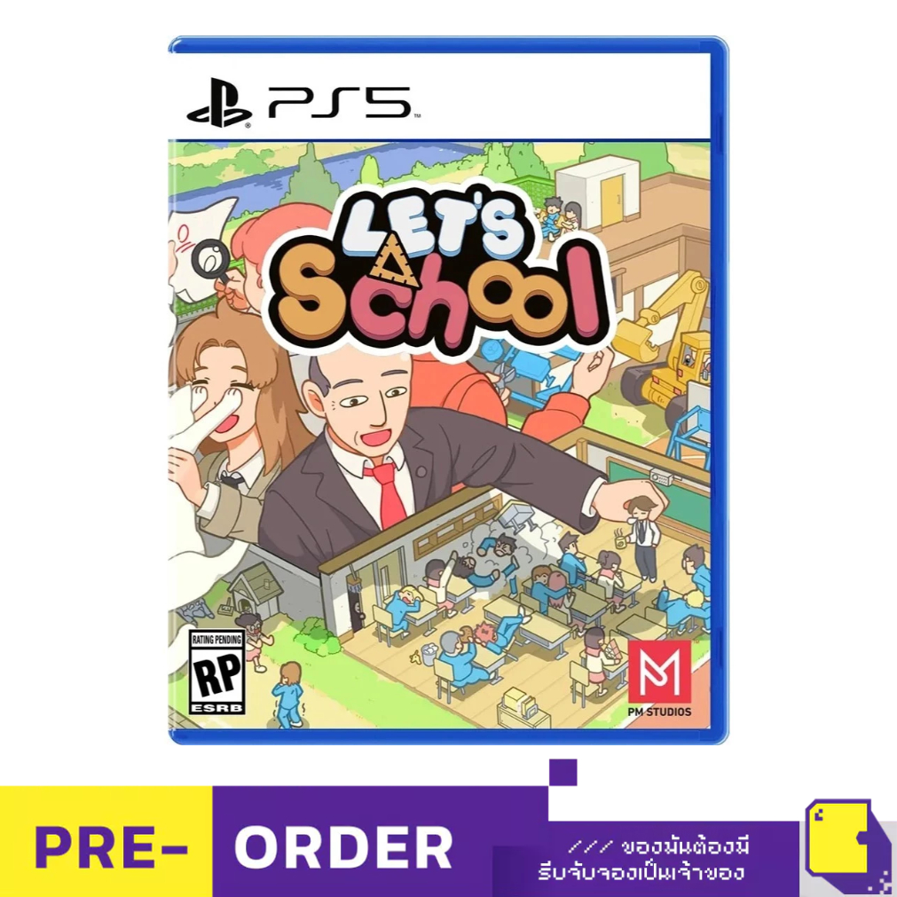 Pre-Order | PlayStation™ PS5 Let's School (วางจำหน่าย 2024-10-22) (By ...