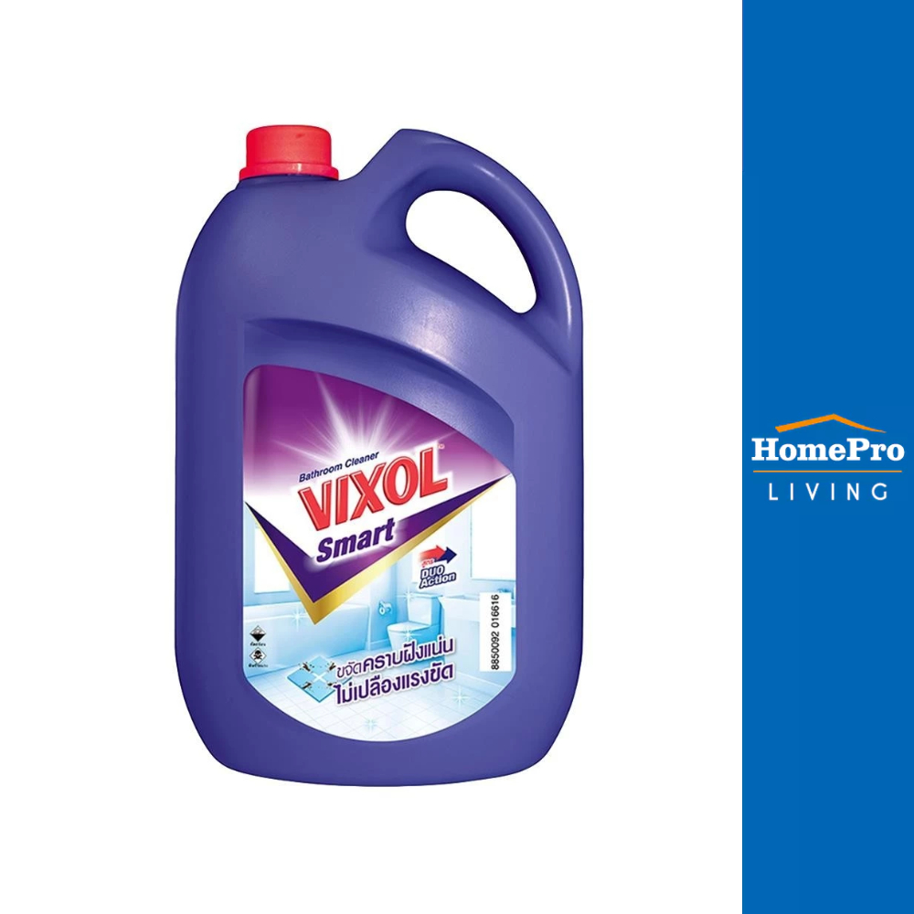 VIXOL น้ำยาทำความสะอาดห้องน้ำ 3,500ml ม่วง | Shopee Thailand
