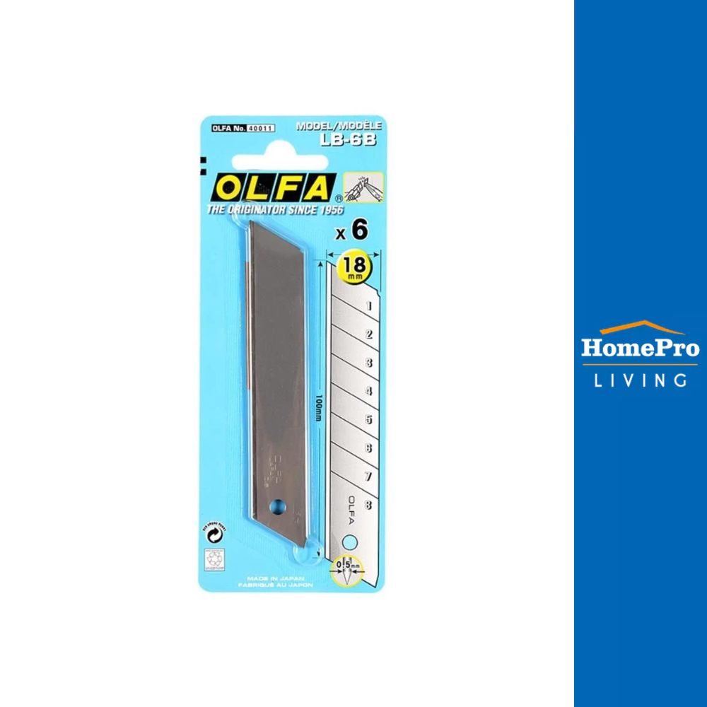 HomePro ใบมีดคัตเตอร์ LB-6B 18 มม. แพ็ค 6 ชิ้น แบรนด์ OLFA | Shopee Thailand