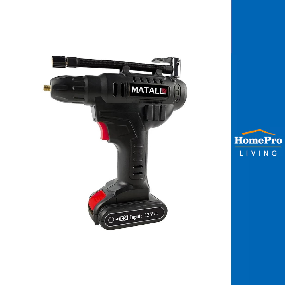 HomePro เครื่องสูบลมไฟฟ้าไร้สาย 12 โวลต์ แบรนด์ MATALL | Shopee Thailand