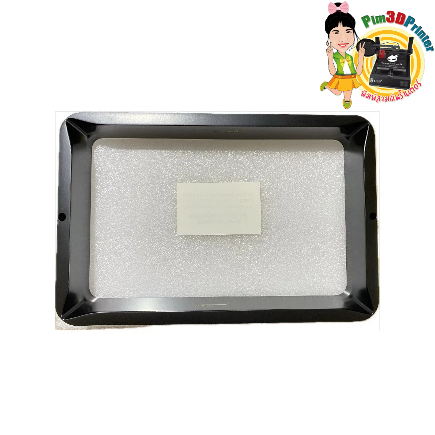 Anycubic VAT Tank M5, M5S, M5SPRO Part | Shopee Thailand