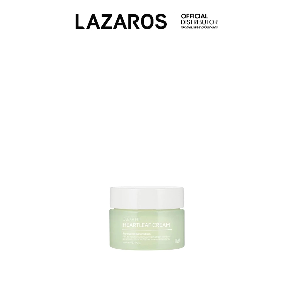 TENZERO Clear Fit Heartleaf Cream 50g | Shopee Thailand