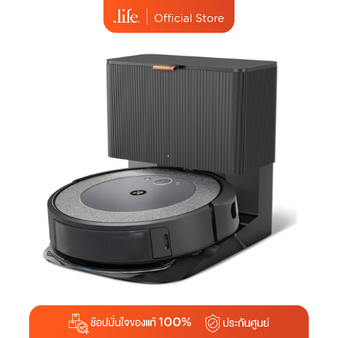 iRobot Roomba Combo i517 by Dotlife | Shopee Thailand