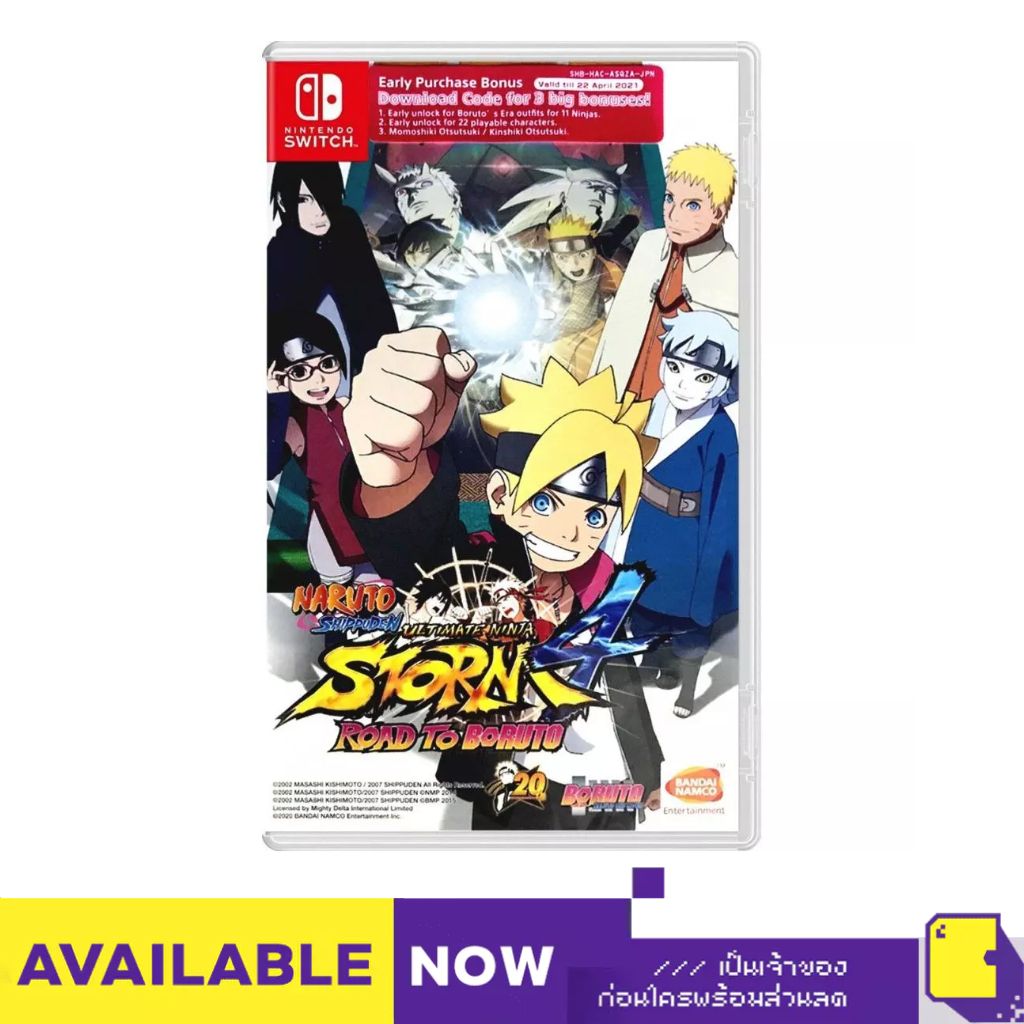 Nintendo Switch™ Naruto Shippuden: Ultimate Ninja Storm 4 - Road to ...