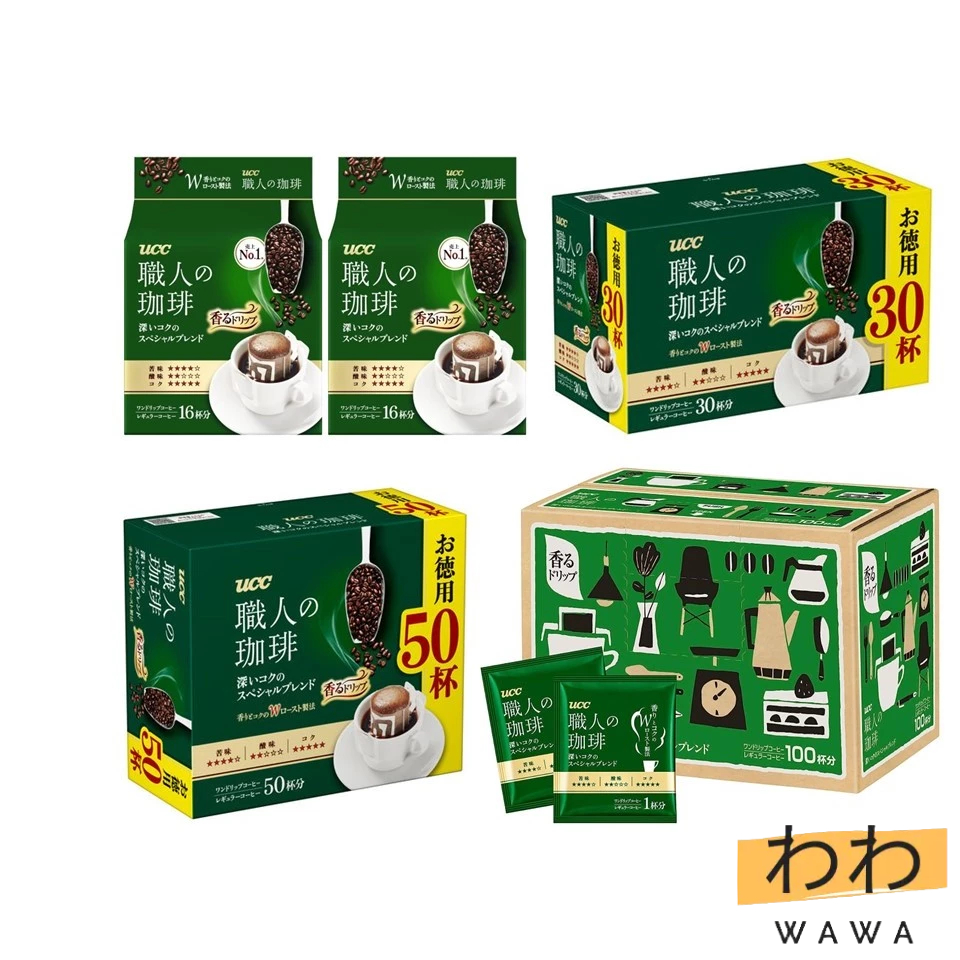 UCC Craftsman's Coffee, Rich Roasted Drip Coffee, 16/30/50/100 packs, Japan Coffee【Direct from ...