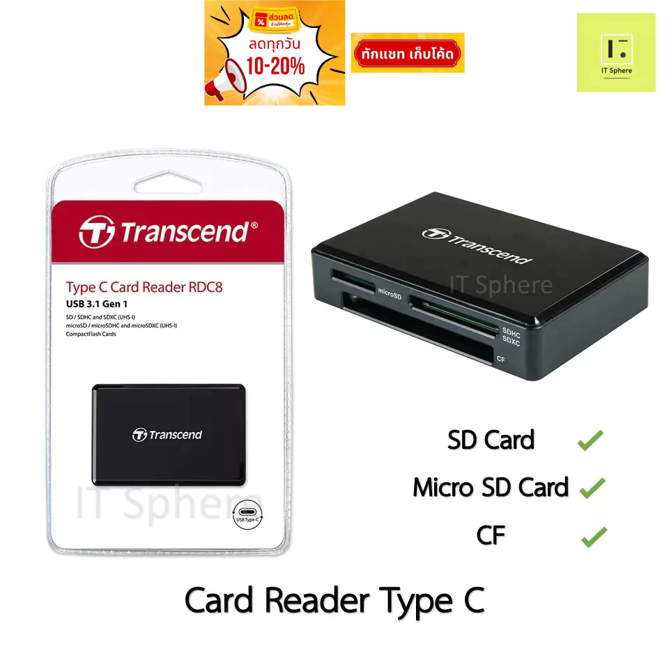 Type C Card Reader SD Card / Micro SD Card TRANSCEND RDC8 USB 3.1 Gen 1 ...