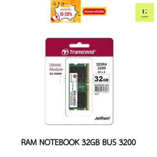 RAM ddr4 32gb ราคาถูก สั่งเลยบน Shopee