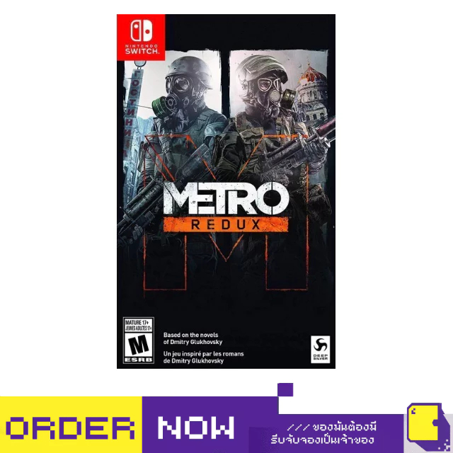 Nintendo Switch™ Metro Redux (By ClaSsIC GaME) | Shopee Thailand
