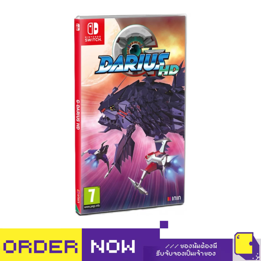 Nintendo Switch™ G-Darius HD (By ClaSsIC GaME) | Shopee Thailand