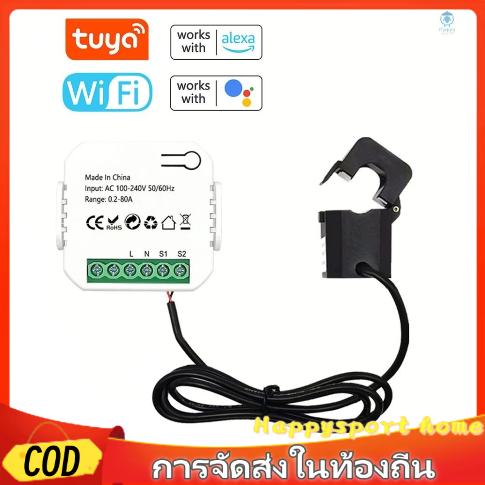 Tuya WiFi Energy Meter 80A Current Transformer Clamp KWh Power Monitor ...