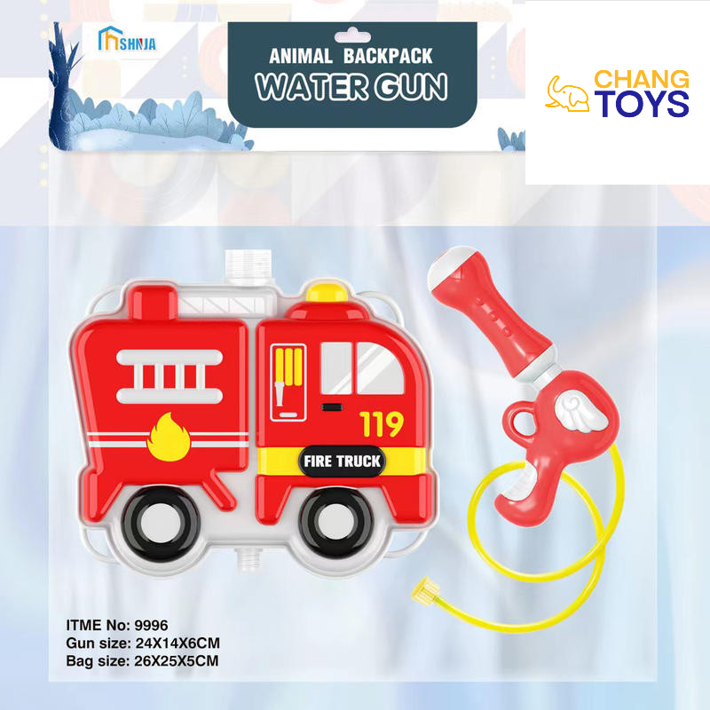Cartoon backpack water gun ยูนิคอร์นกระเป๋าสัตว์การ์ตูนปืนฉีดน้ำ ...