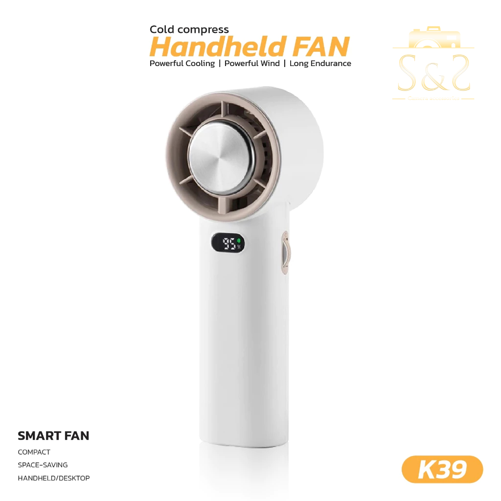 พัดลมมือถือ Cold compress Handheld FAN รุ่น K39 ไฟLEDแสดงสถานะ ใช้งานงานง่าย เย็นเร็ว (2สี ขาว ...