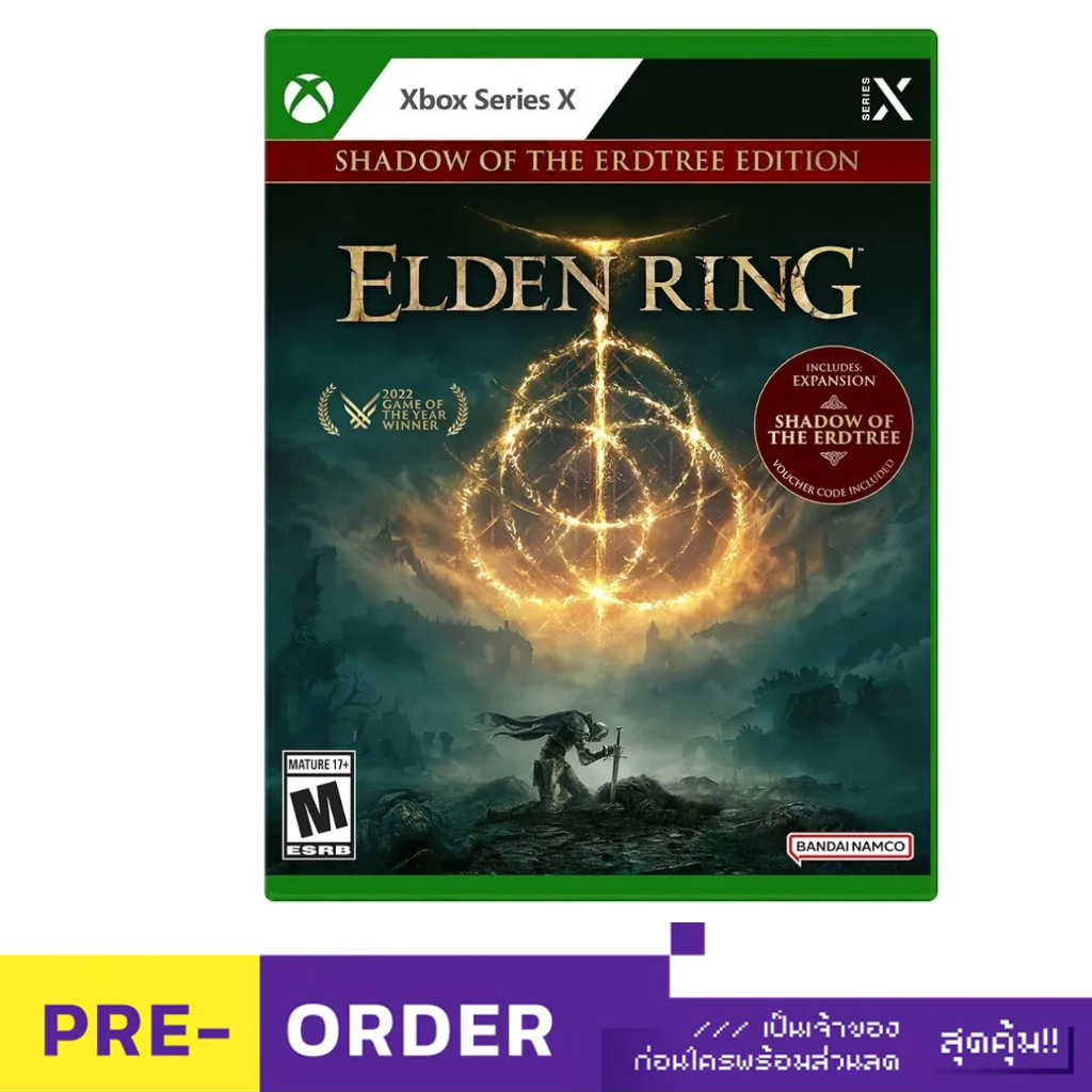 Xbox™ XBS Elden Ring [shadow Of The Erdtree Edition] (By ClaSsIC GaME ...