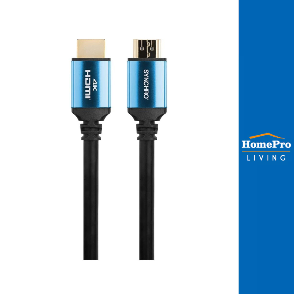 HomePro สาย HDMI HDM-318 แบรนด์ SYNCHRO | Shopee Thailand