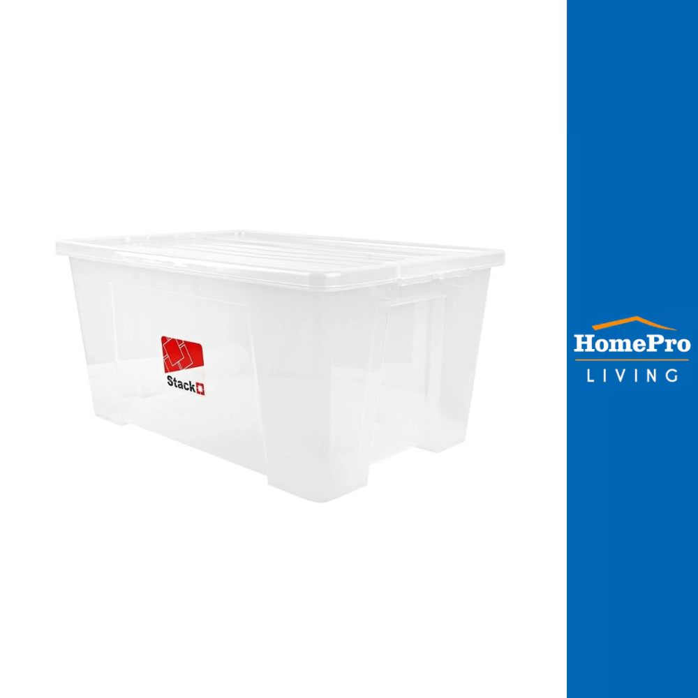 HomePro กล่องเก็บของ ฝาล็อค STACKO 6653 40 ลิตร สีใส แบรนด์ STACKO | Shopee Thailand