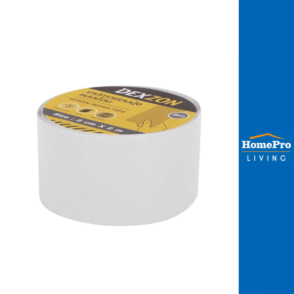 DEXZON เทปกาวซ่อมมุ้ง แบบม้วน 5 ซม.X2 ม. สีเทา | Shopee Thailand
