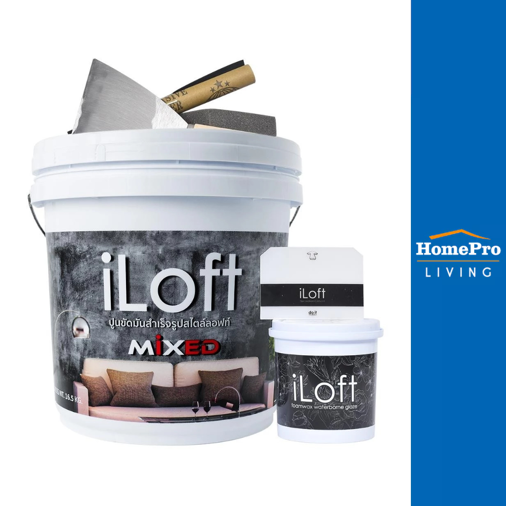 HomePro สีซีเมนต์สร้างลาย MIXED 2 15 กิโลกรัม แบรนด์ ILOFT | Shopee Thailand