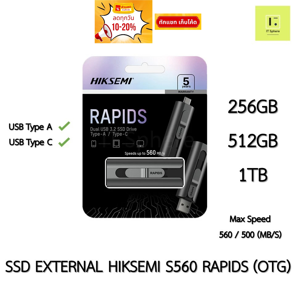 OTG SSD External HIKSEMI S560 RAPIDS 256GB 512GB 1TB Portable Type C ...
