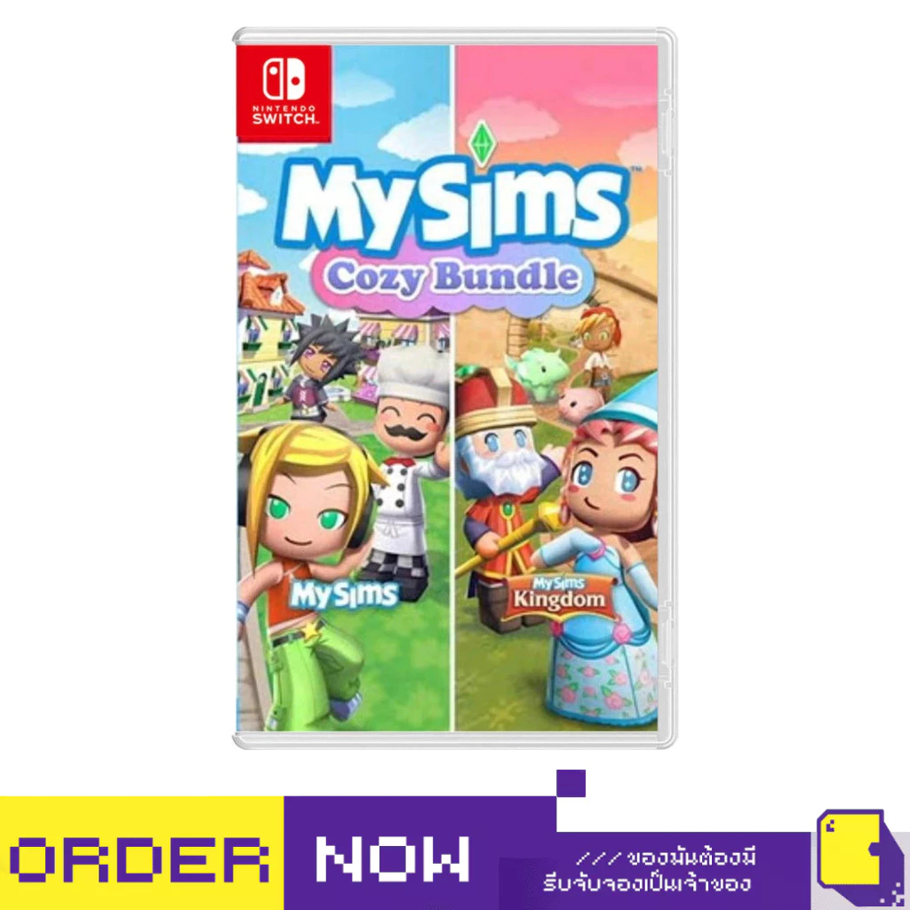 Nintendo Switch™ NSW MySims Cozy Bundle (By ClaSsIC GaME) | Shopee Thailand