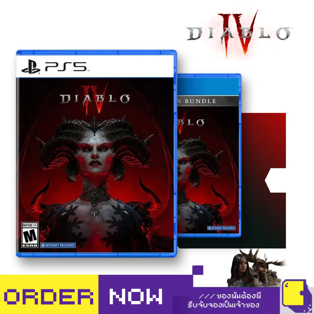 PlayStation™ PS4 / PS5 Diablo IV (By ClaSsIC GaME) | Shopee Thailand