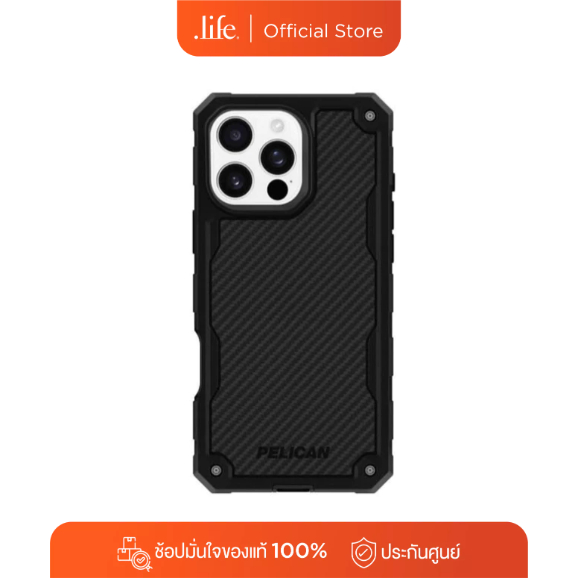 PELICAN เคส Shield รองรับการชาร์จไร้สายสำหรับ iPhone 16 Pro Max - Carbon By Dotlife | Shopee ...