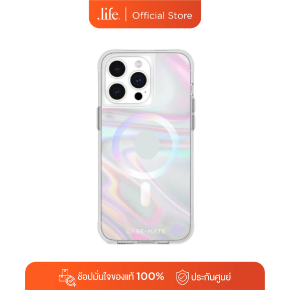 CASE MATE เคส Soap Bubble Iridescent รองรับการชาร์จไร้สายสำหรับiPhone 16 Pro / 16 Pro Max By ...