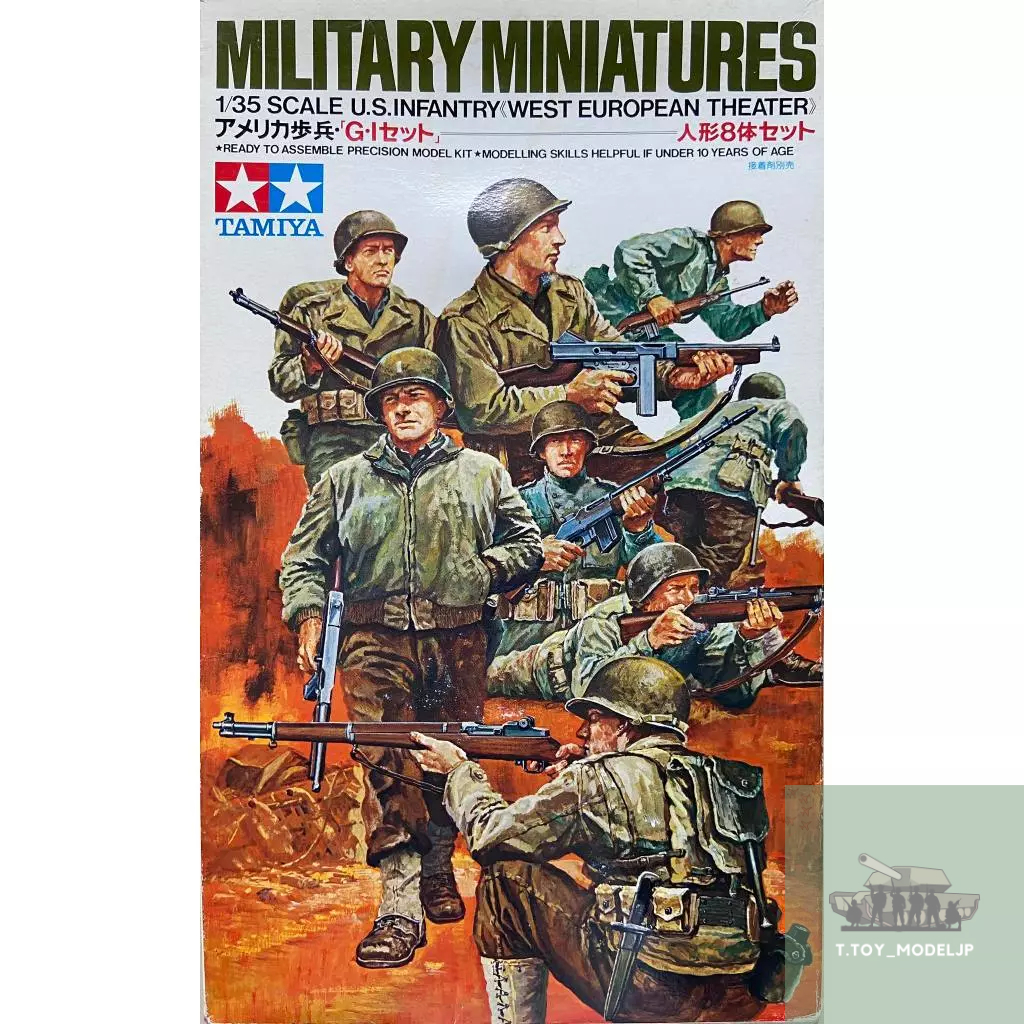 Tamiya Military Miniatures 1/35 Us Infantry West European Theater No ...