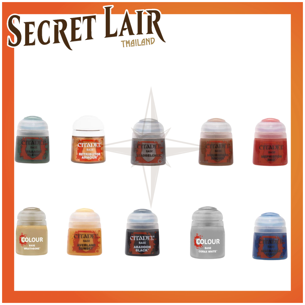SECRET LAIR COLOR : CITADEL BASE PAINT | Shopee Thailand