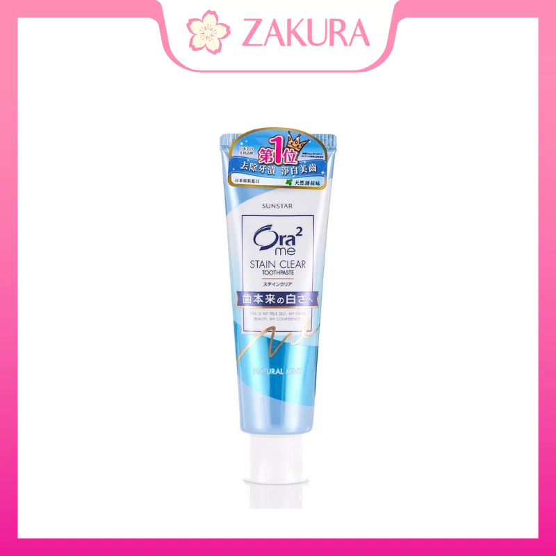 Ora2 Me Stainclear Toothpaste 140g | Shopee Thailand