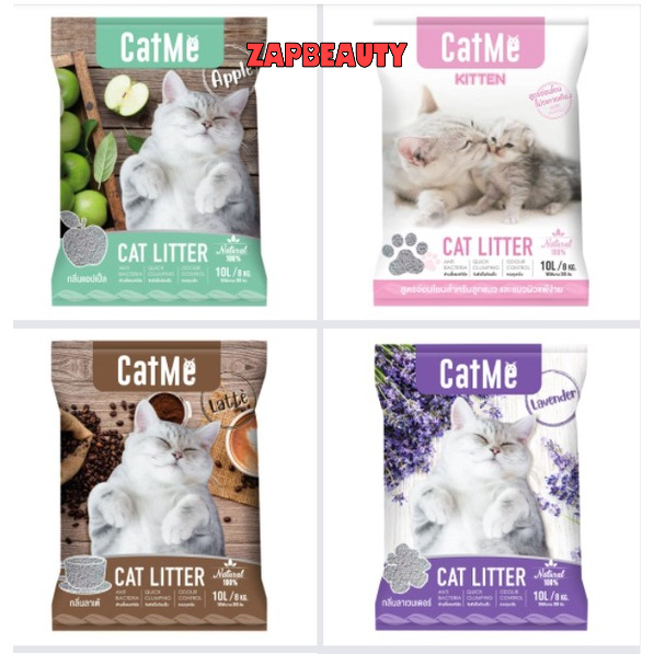 (10ลิตร) Catme แคทมี ทรายแมว หินภูเขาไฟ จับตัวไว ฝุ่นน้อย 2กลิ่น (8กก. ...