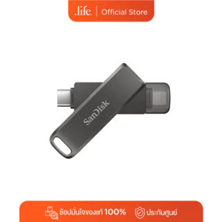 sandisk ixpand flash drive luxe ราคาพิเศษ | ซื้อออนไลน์ที่ Shopee ส่ง ...