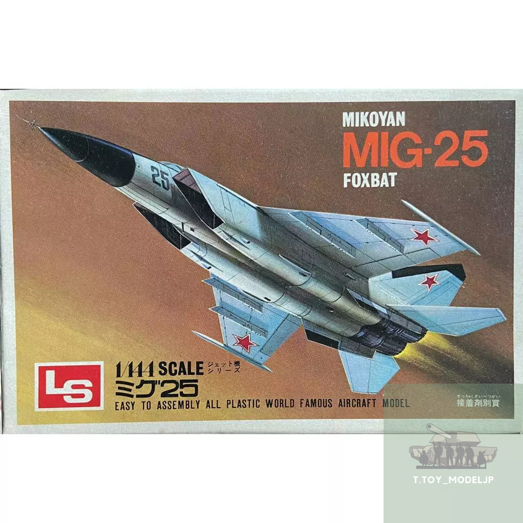 Ls 1/144 Mikoyan Mig-25 Foxbat โมเดลเครื่องบินรบ เครื่องบินรบสงครามโลก ...
