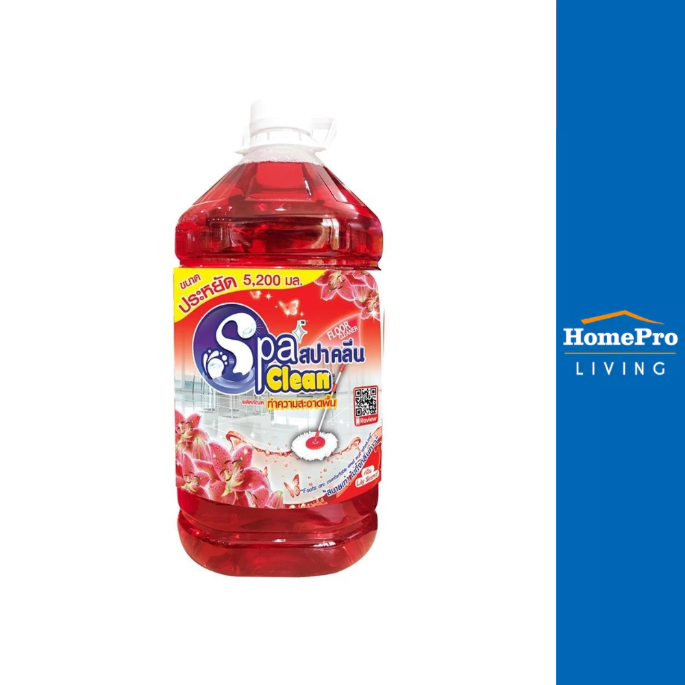 SPACLEAN น้ำยาทำความสะอาดพื้นผิวทั่วไป 5,200ml LILY SECRET | Shopee Thailand