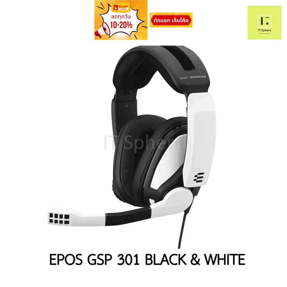 [ศูนย์ไทย ประกัน 2 ปี] หูฟัง EPOS GSP 301 BLACK&WHITE GAMING HEADSET ประกัน 2 ปี หูฟัง ...