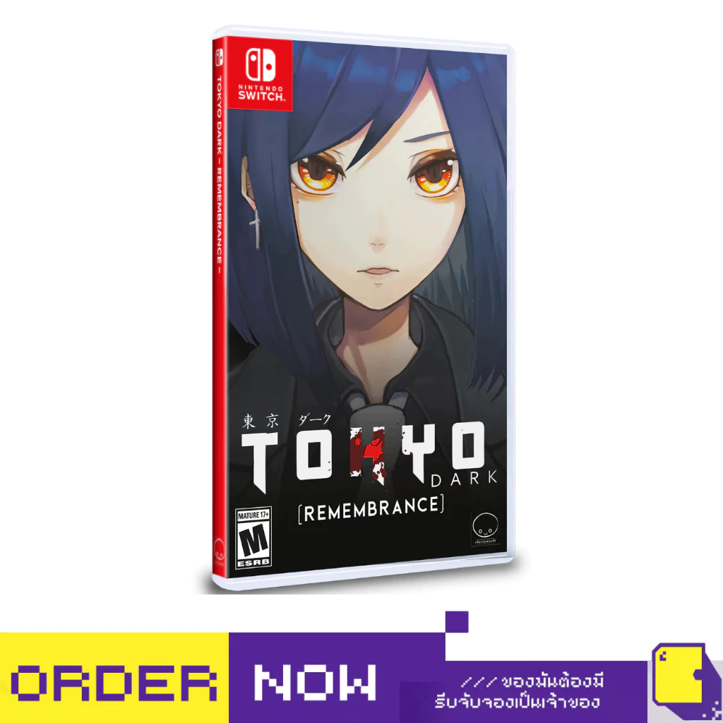 Nintendo Switch™ Tokyo Dark - Remembrance - #Limited Run Exclusive (By ...