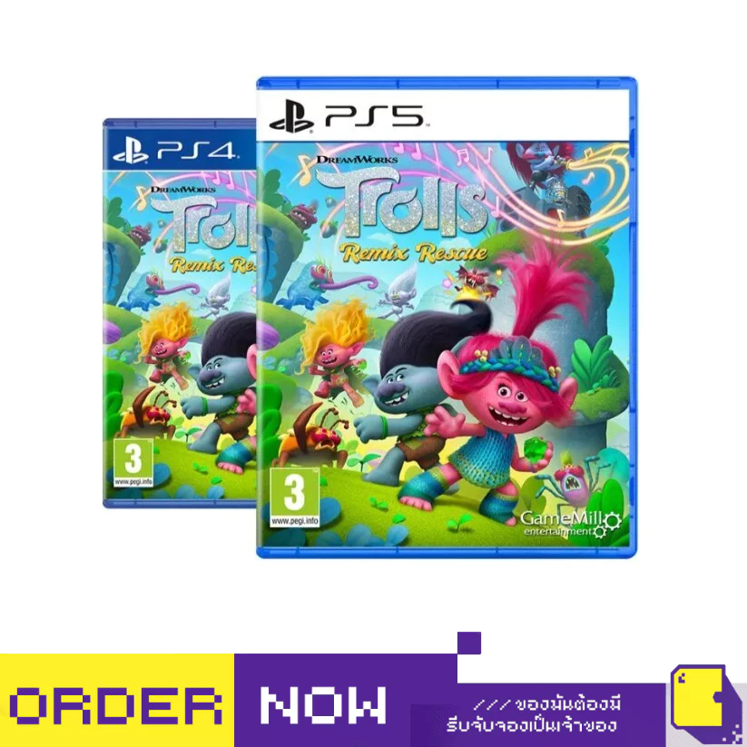PlayStation™ PS4 / PS5 DreamWorks Trolls Remix Rescue (By ClaSsIC GaME ...