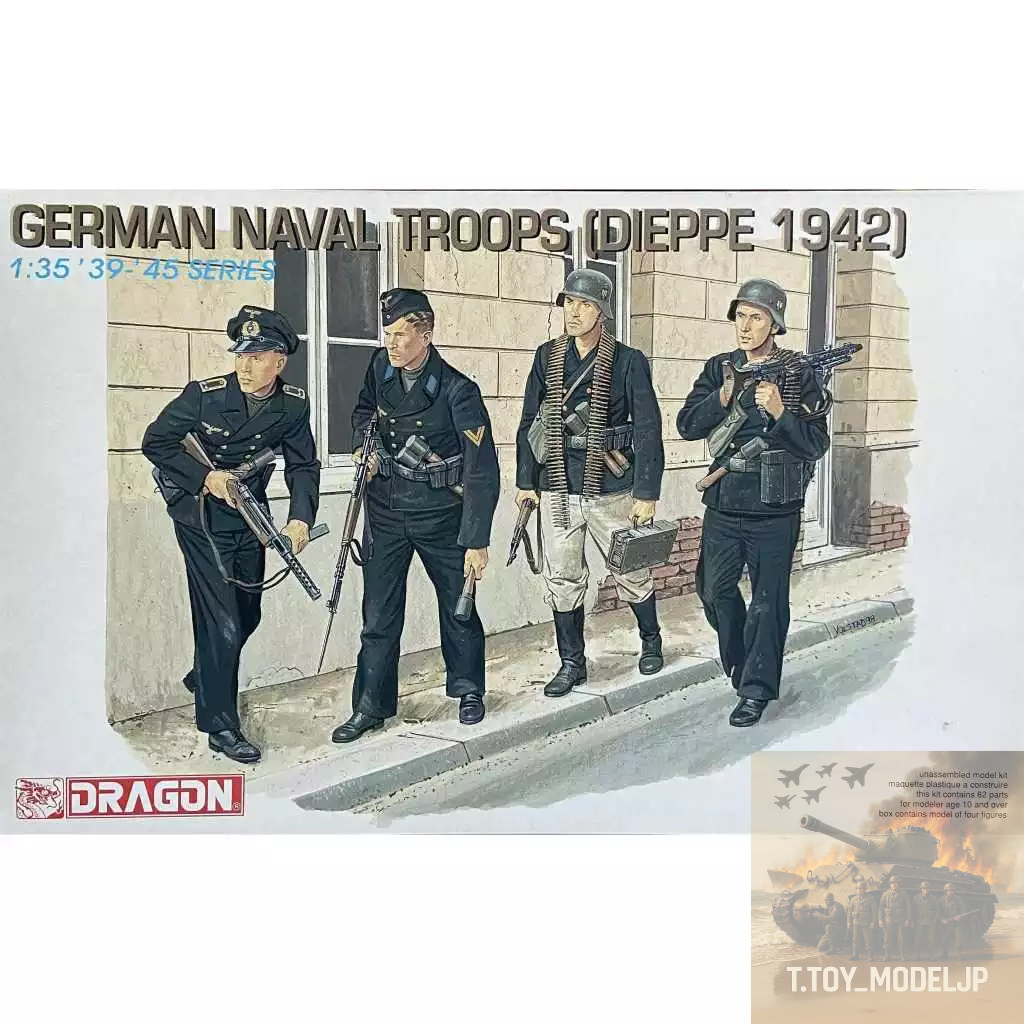 Dragon 1/35 German Naval Troops (Dieppe1942) No.6087 โมเดลทหารเยอรมัน โมเดลทหารสงครามโลก โมเดล ...