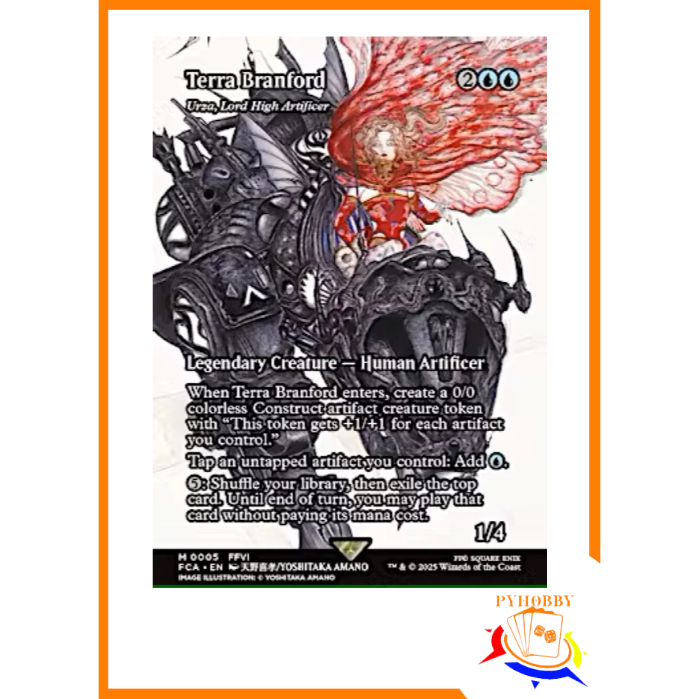 [MTG] Final Fantasy Through the Ages: Urza, Lord High Artificer (0005 ...