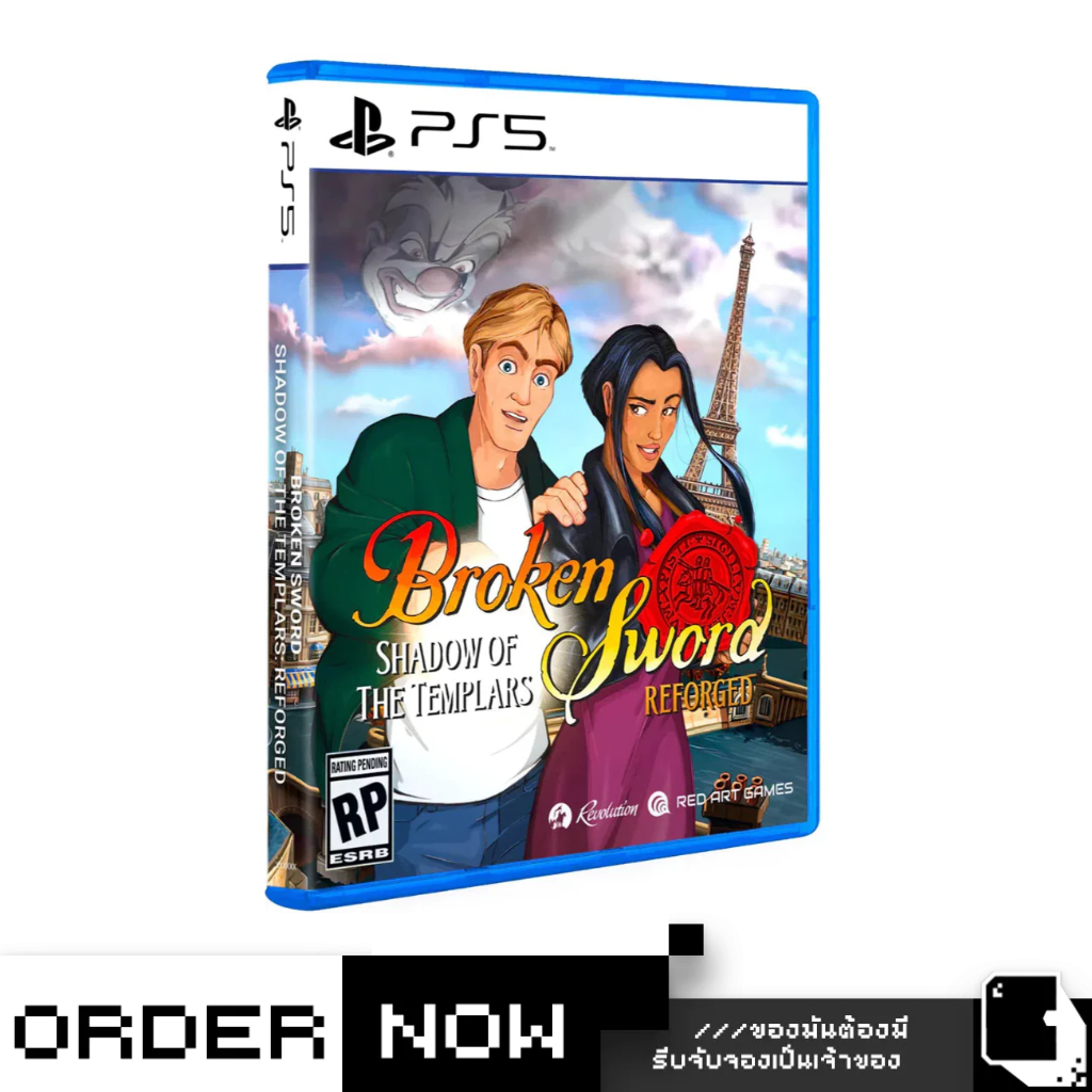 Pre-Order | PlayStation 5™ PS5 Broken Sword - Shadow of the Templars ...