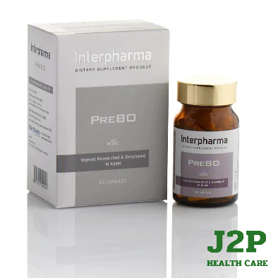 Interpharma PREBO (60 capsules) - อินเตอร์ฟาร์มา พรีโบ (60 เม็ด) | Shopee Thailand
