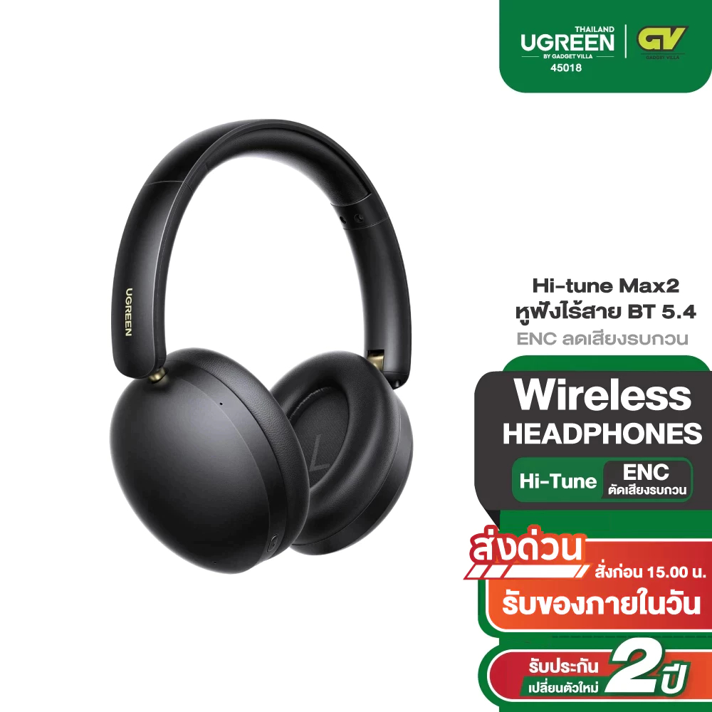 UGREEN หูฟังบลูทูธ หูฟังไร้สาย ENC HiTune Max 2 Headphones เชื่อมต่อ 2 ...