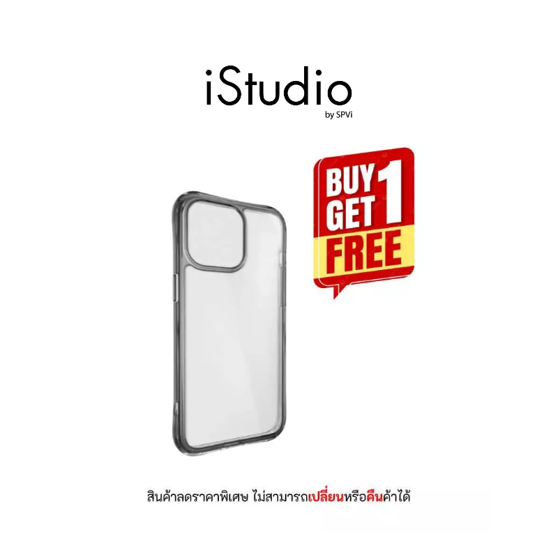 [1แถม1] เคส SwitchEasy Alos iPhone 15 Pro Transparent | Shopee Thailand