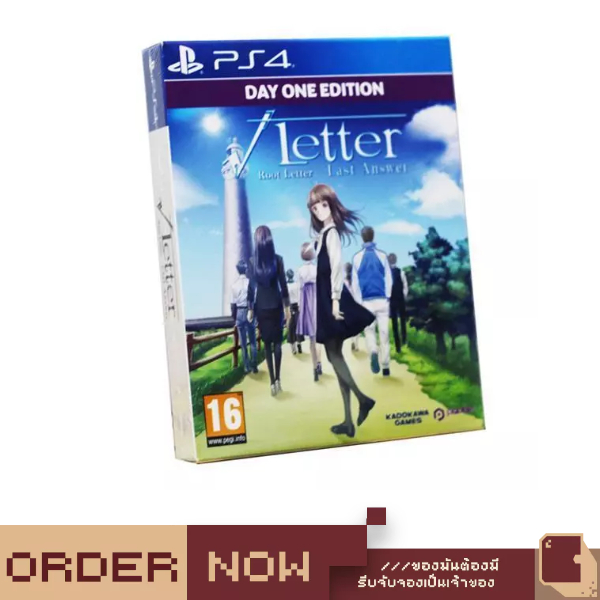 PlayStation 4™ Root Letter: Last Answer [bY ClaSsIC GaME] | Shopee Thailand